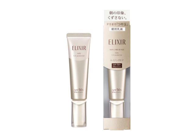 Sữa chống nắng Elixir dưỡng da ngăn ngừa lão hoá-Hàng Nhật Bản Mỹ Phẩm